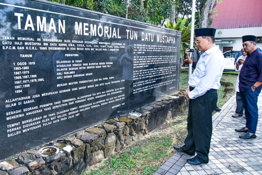 100 hadir majlis tahlil TYT pertama Sabah | Warta Oriental