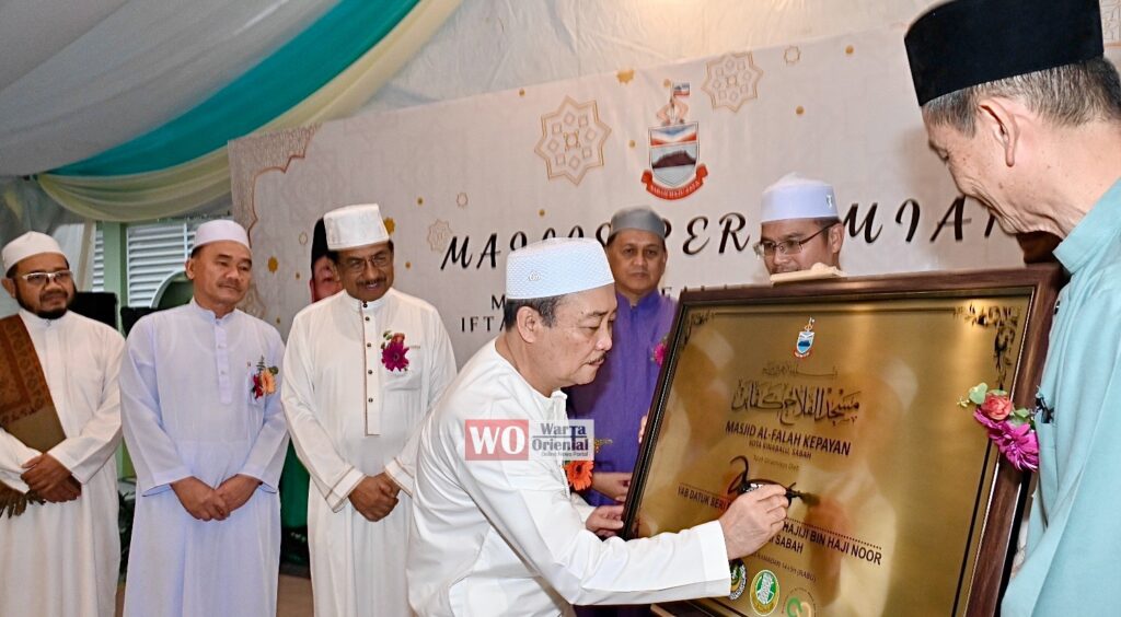 Peranan dan fungsi masjid perlu diperkasa – Hajiji | Warta Oriental