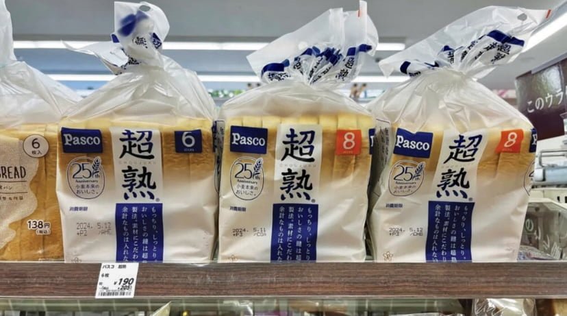 Pembeli terkejut jumpa badan tikus dalam bungkusan roti | Warta Oriental