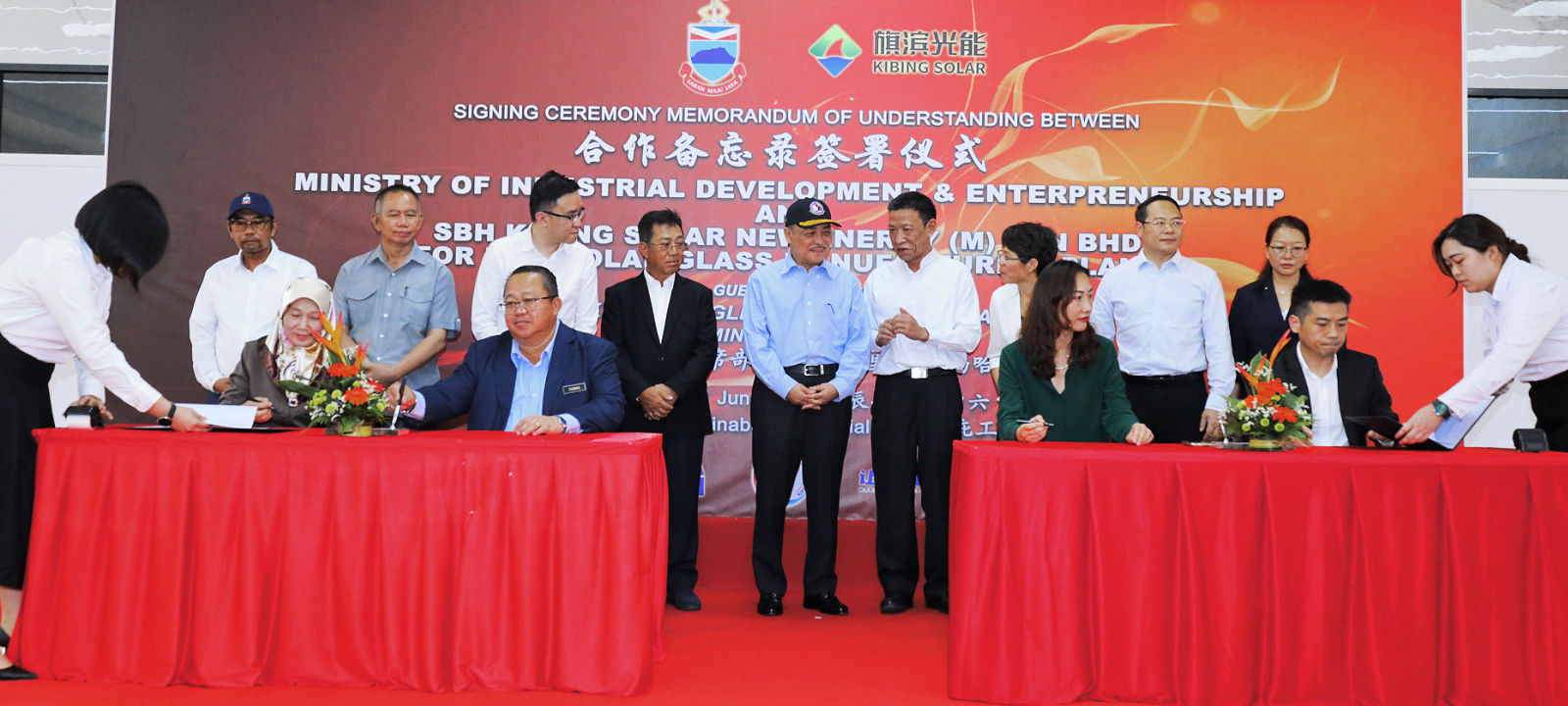 Kibing to build a new RM7.2bil solar glass manufacturing plant in Sabah ...