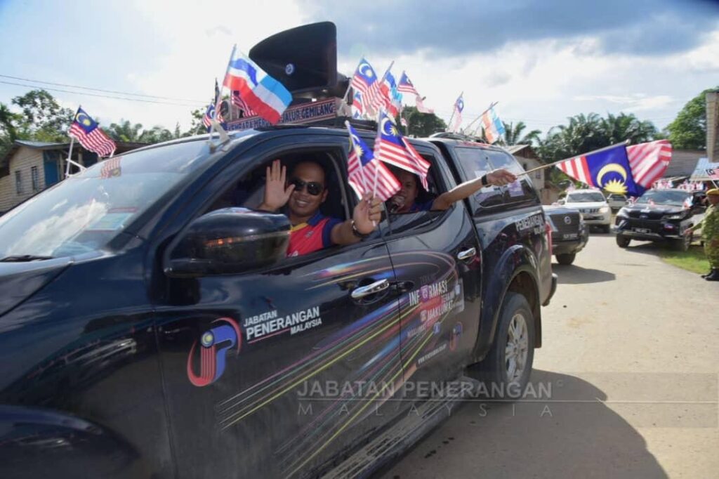 Balai raya Kg Mungku hentian akhir di Kalabakan | Warta Oriental