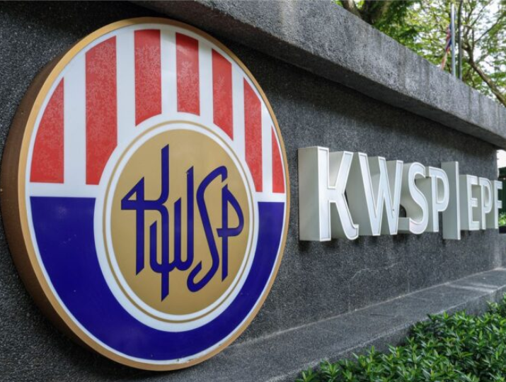 Dividen KWSP 2024 diunjur meningkat 6.0 peratus | Warta Oriental