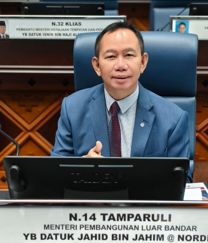 Tiada halangan bina Rumah Mesra SMJ dalam satu geran tanah – Jahid ...