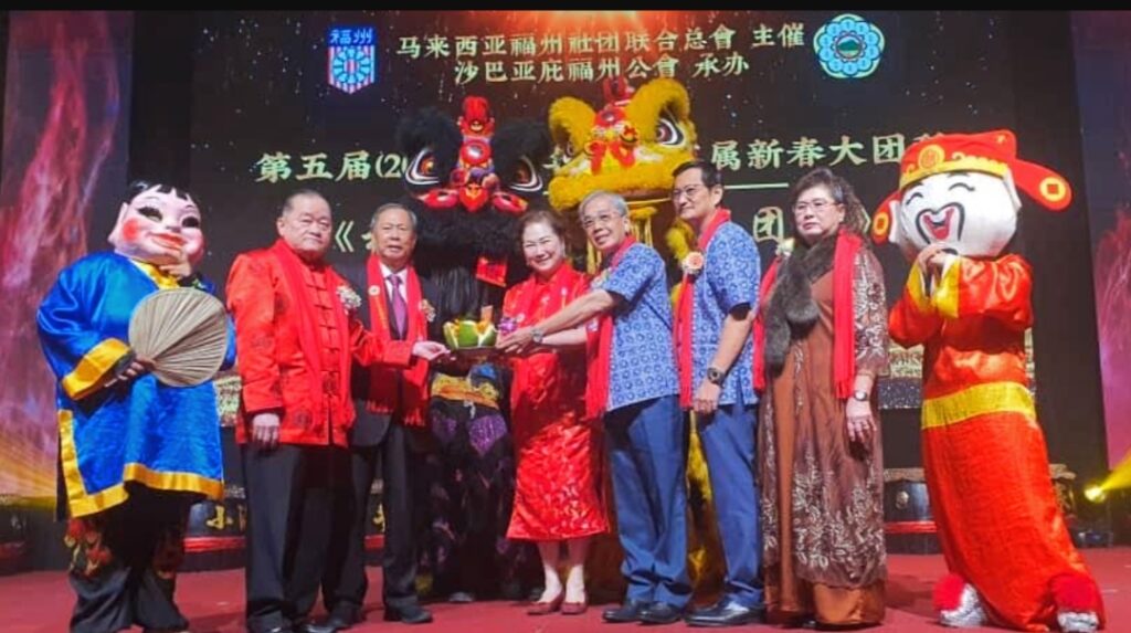 Malaysia Foochow Association celebrates Spring Festival in KK | Warta ...